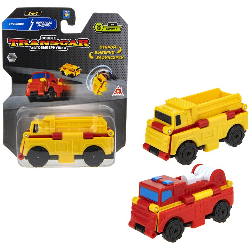 Машина игрушечная 1toy «Transcar Double: Грузовик – Пожарная машина ...