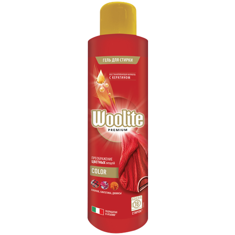Гель для стирки Woolite Premium Color 900 мл арт. 215743 - купить в ...