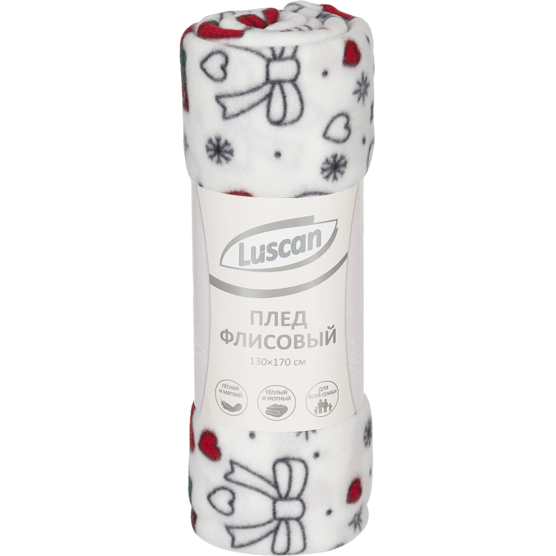 Плед флис Luscan, размер 130×170, 160 гр/м2, подарки белый арт. 1307183 ...