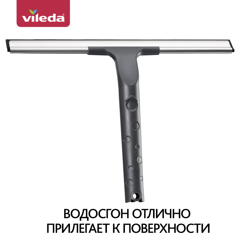 Швабра для мытья окон Vileda 2в1 с телескопической ручкой 28 см арт ...