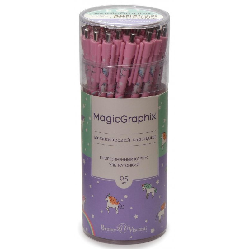 Карандаш механический Bruno Visconti Magicgraphix единороги 0.5 мм ...