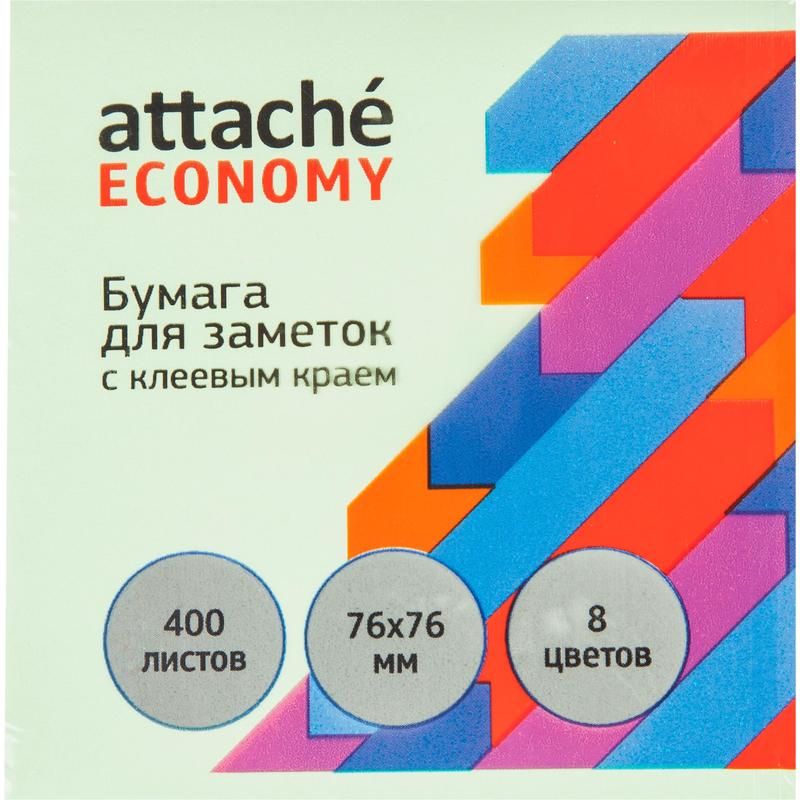 Стикеры Attache Economy 76×76 мм 8 цветов (1 блок, 400 листов) арт. 1244651 - купить в Москве ...