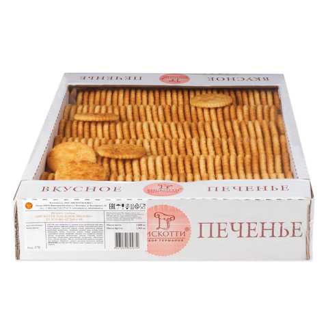 Печенье Бискотти ТОПЛЕНОЕ МОЛОКО 1,8кг арт. 33235 - купить в Москве ...