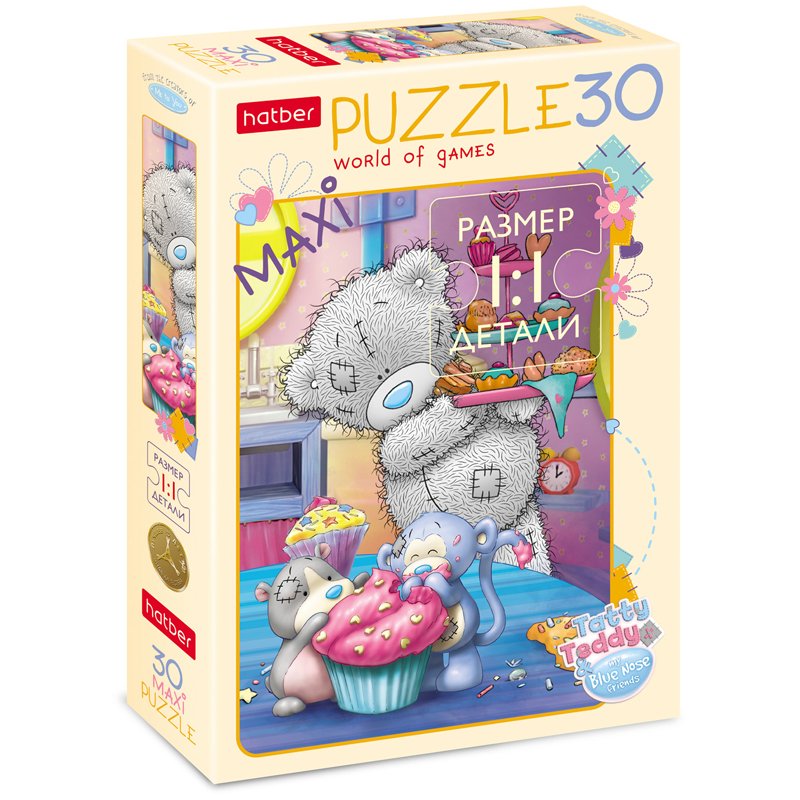 Пазл 30 эл. maxi Hatber «MeToYou» - купить в Москве оптом и в розницу в интернет-магазине Deloks