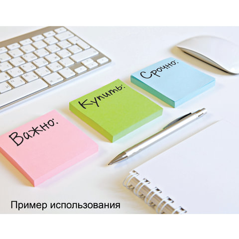 Стикеры клейкие Post-it Basic голубые, 76х76 мм, 100 л арт. 18683 ...