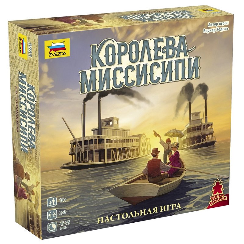 Настольная игра Королева Миссисипи арт. 1044083 - купить в Москве оптом ...