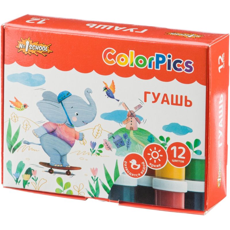 Гуашь №1 School ColorPics набор 12 цв, 20 мл - купить в Москве оптом и ...