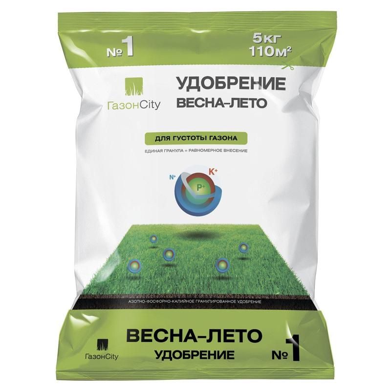 Удобрение для газона Весна-лето №1 5 кг арт. 1149409 - купить в Москве ...