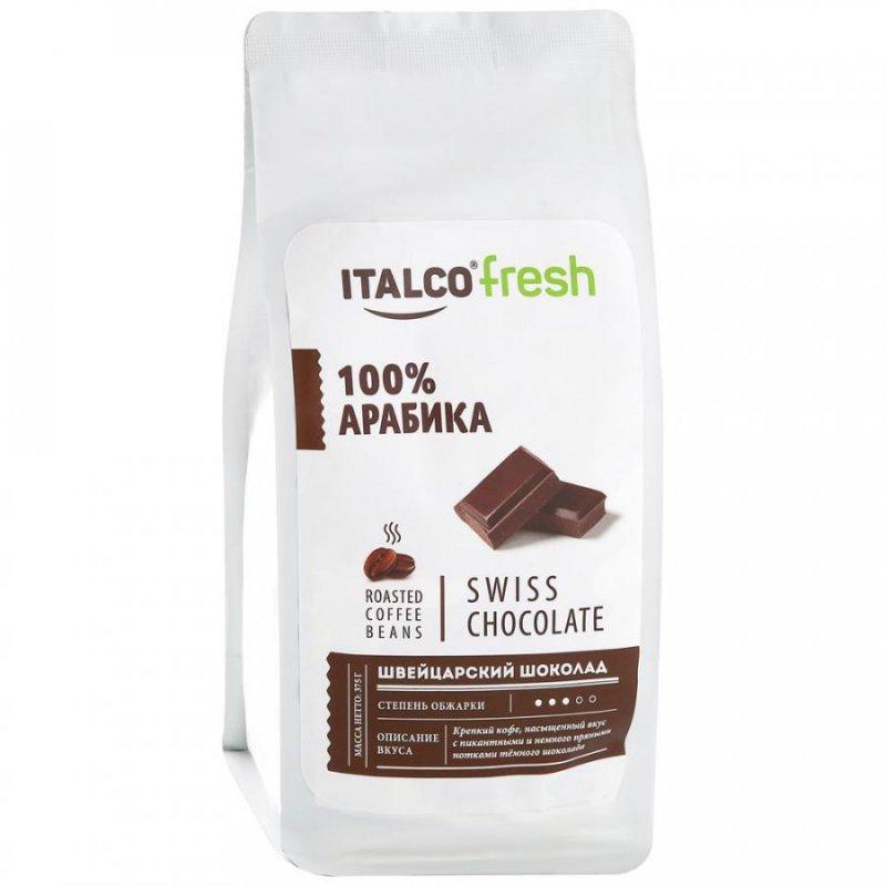 Кофе в зернах Italco Fresh Swiss chocolate ароматизированный 375 г арт ...