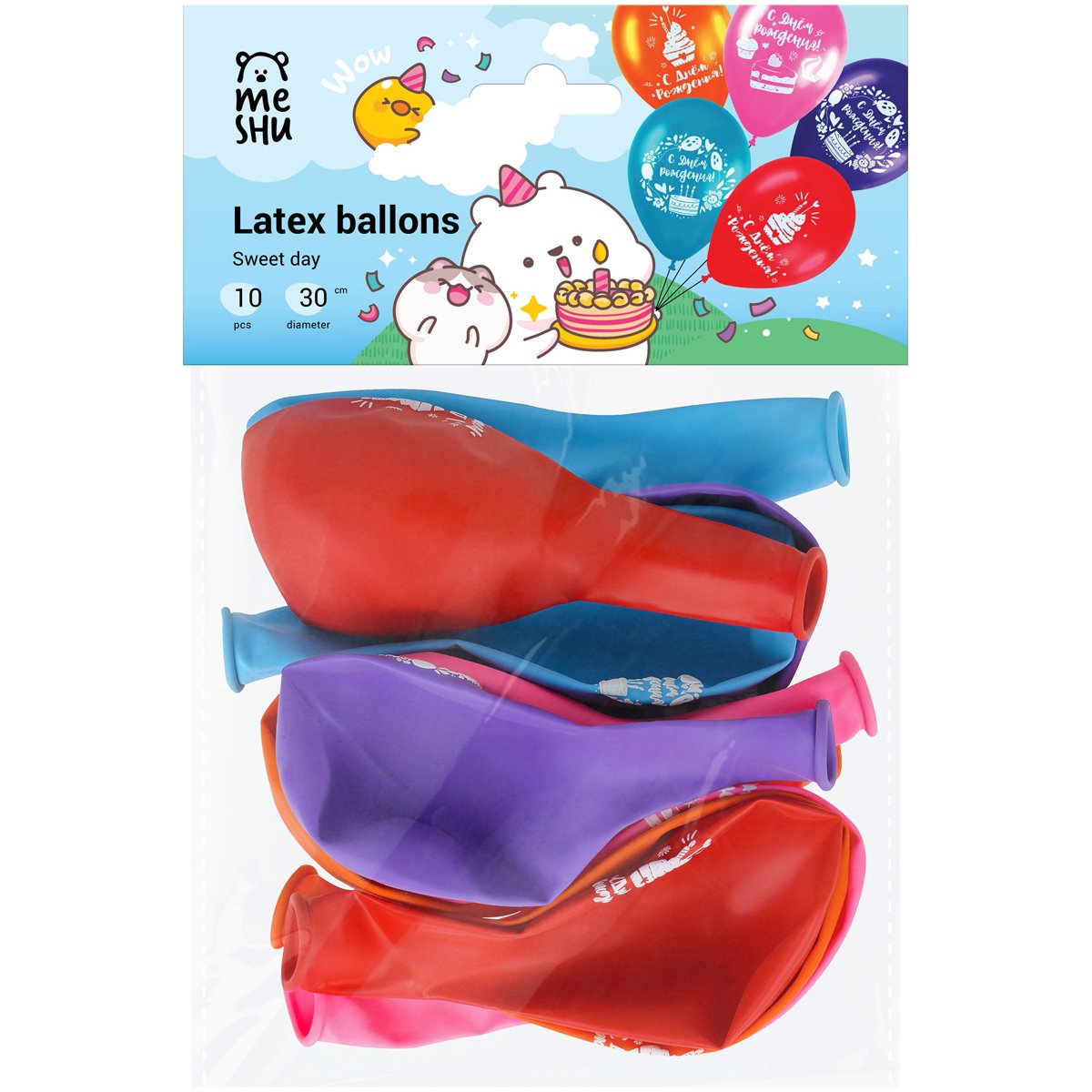 Воздушные шары, 10шт., М12/30см, MESHU «Sweet day», пастель, ассорти ...