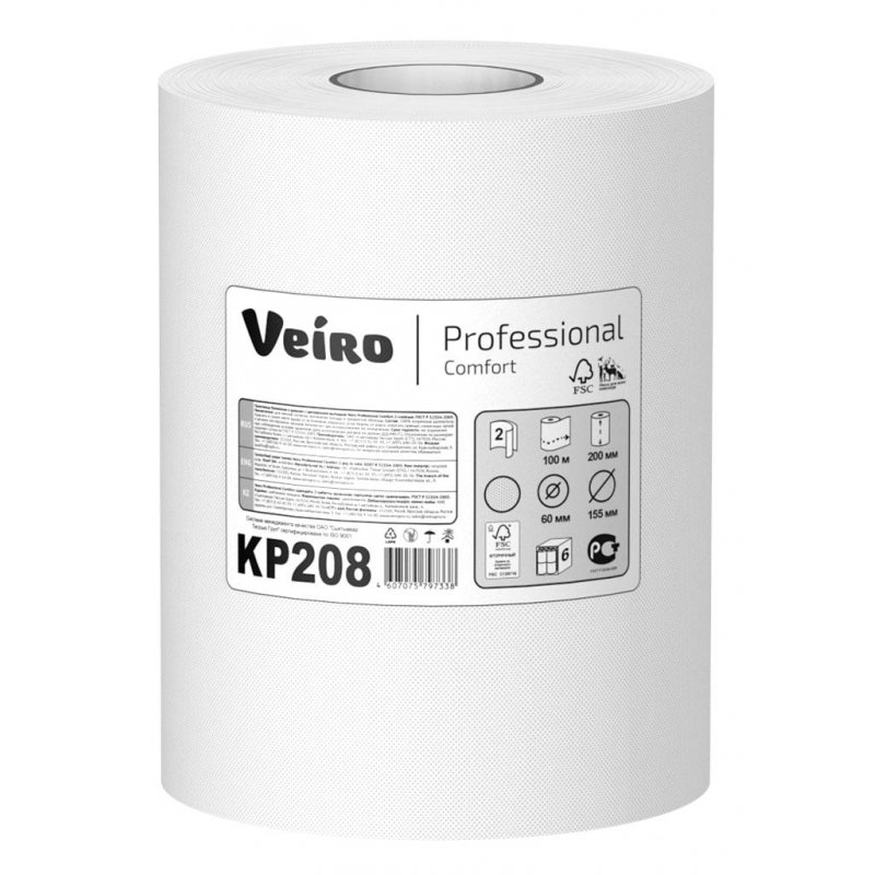 Полотенца бумажные в рулонах с центральной вытяжкой Veiro Professional C1/C2 Comfort 2-слойные 6 ...