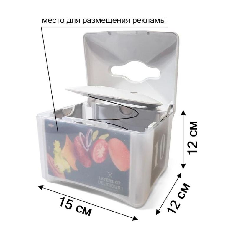 Диспенсер для салфеток Luscan Professional белый N14 1333 W арт ...