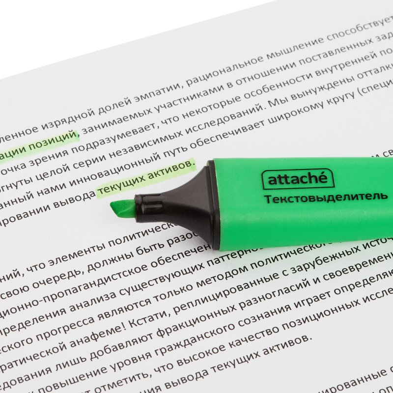 Маркер выделитель текста Attache Colored 1-5мм зеленый - купить в ...
