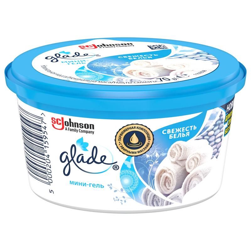 Освежитель воздуха Glade Мини-гель Свежесть белья 70 г арт. 1093205 ...