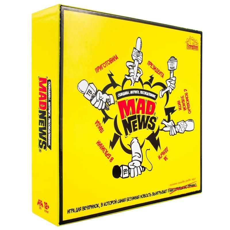 Настольная игра YWOW Games Mad News Мэд Ньюс арт. 1230529 - купить в ...