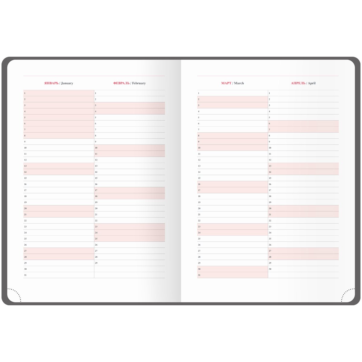 Ежедневник датированный 2024г., A4, 176л., кожзам, OfficeSpace «Winner ...