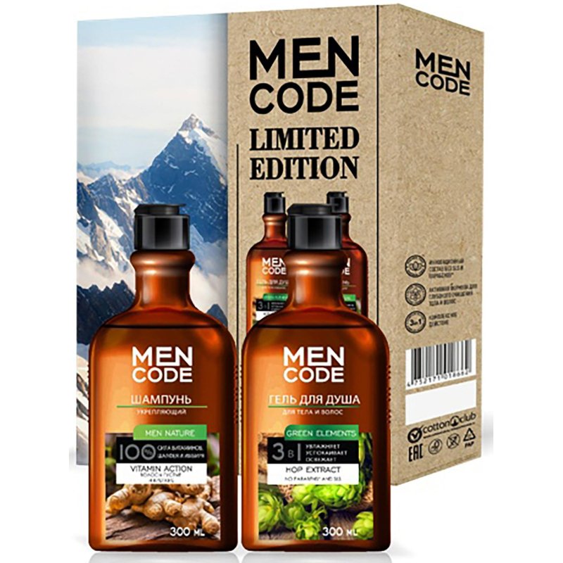 Подарочный набор MEN CODE LIMITED EDITION Гель д душ 300 мл, Шамр 300 мл арт. 1313625 - купить в ...