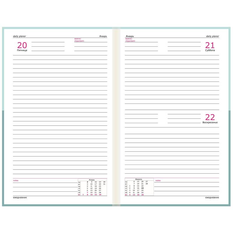 Ежедневник датированный 2023 год Attache Economy Flakes blue картон А5 ...