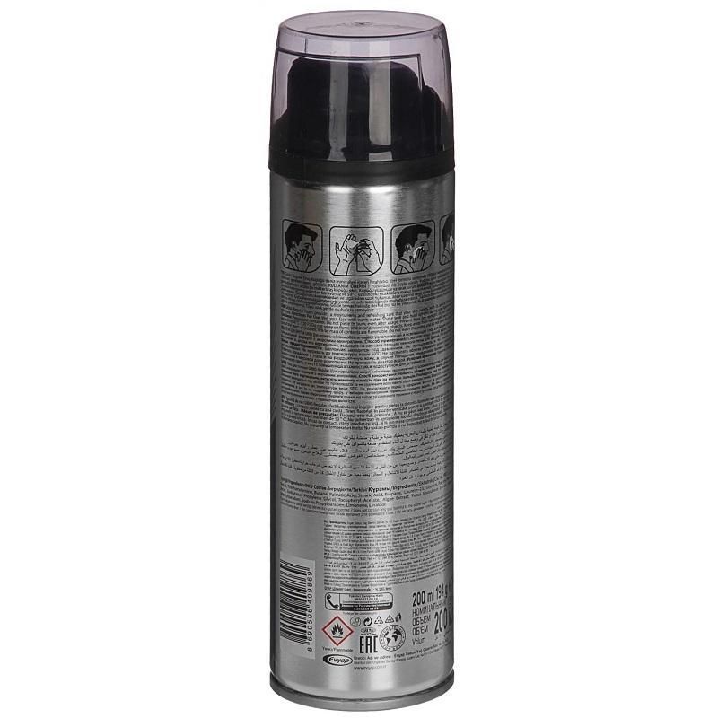 Пена для бритья Gibbs Regular 200 мл арт. 1236679 - купить в Москве ...