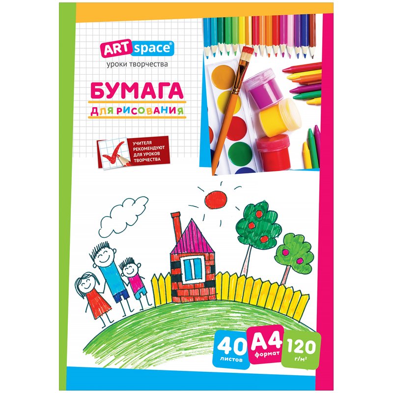 Папка для рисования А4, ArtSpace, 40л., 120г/м2 арт. 1021419 - купить в ...