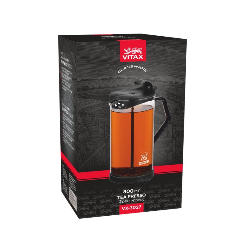 Френч-пресс Vitax Tea Presso 800 мл (VX-3027) арт. 1156917 - купить в ...