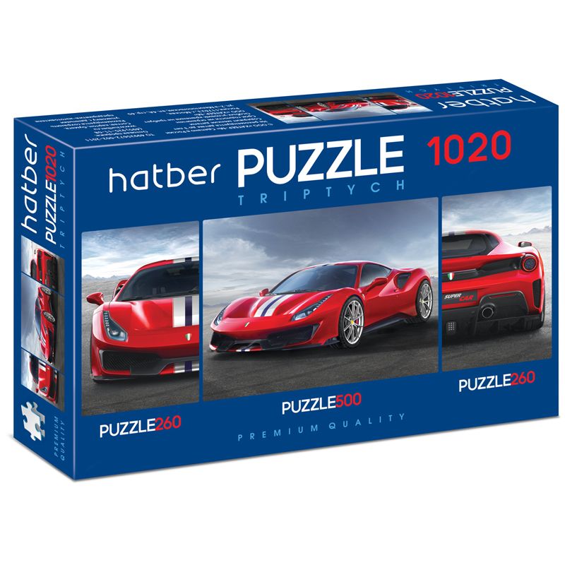 Набор пазлов 500, 260×2 эл. Hatber Premium «Triptych. Super car» - купить в Москве оптом и в ...