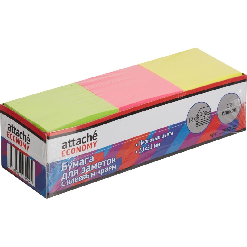Стикеры Attache Economy 51×51 мм неоновые (12 блоков по 100 листов) арт. 1145265 - купить в ...