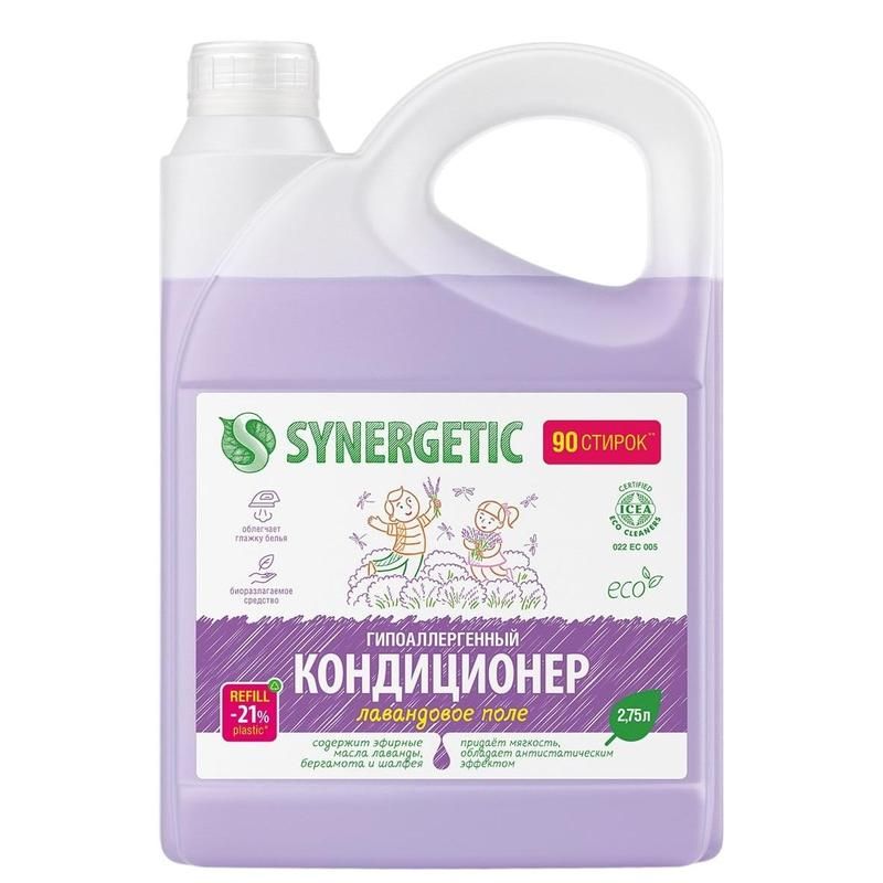 Кондиционер для белья Synergetic Лавандовое поле 2.75 л арт. 1239379 ...