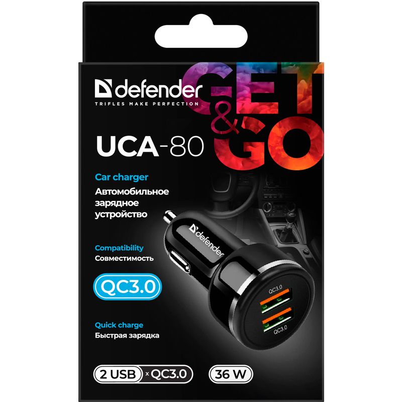 Зарядное устройство Defender UCA-80 (83832) арт. 1225441 - купить в ...