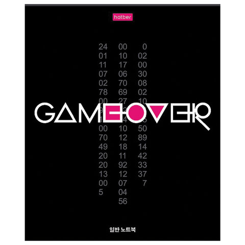 Тетрадь А5, 80 л., HATBER скоба, клетка, обложка картон, «Game over» (5 видов) арт. 1209449 ...