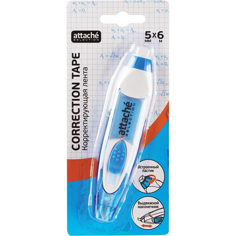 Корректирующая лента Attache Selection (5м) - купить в Москве оптом и в розницу в интернет ...
