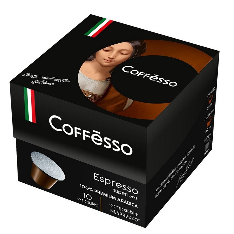 Капсулы для кофемашин Coffesso Espresso Superiore 10 штук в упаковке ...