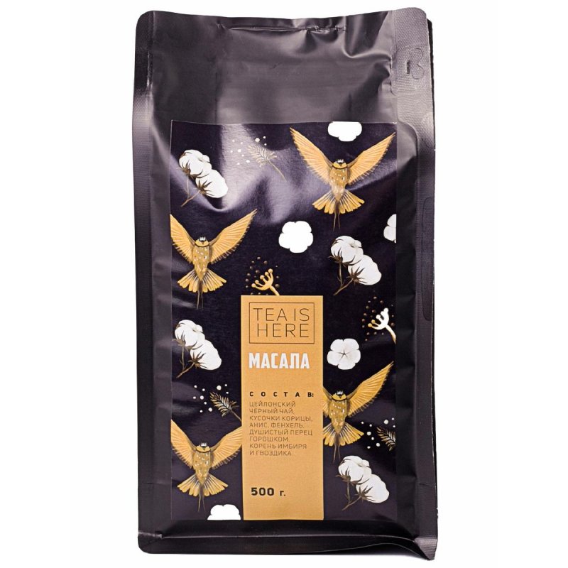 Чай черный листовой Tea is here Масала со специями 500 грамм арт ...