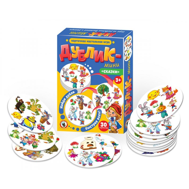 Настольная игра Дублик-мини Сказки арт. 1148403 - купить в Москве оптом ...