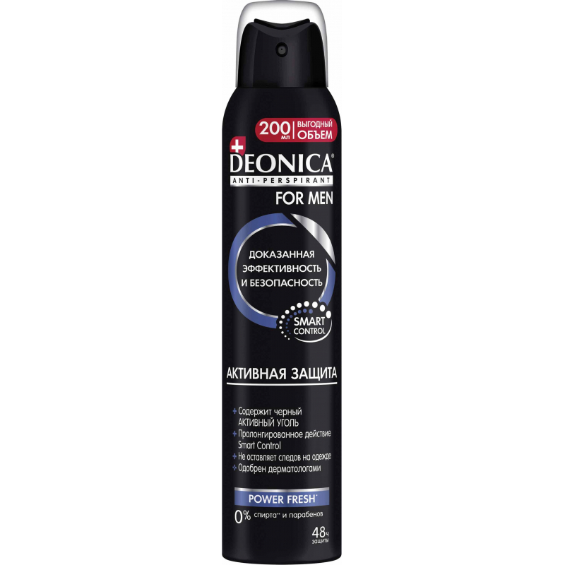 Дезодорант-антиперспирант Deonica For Men Активная защита 200 мл арт ...