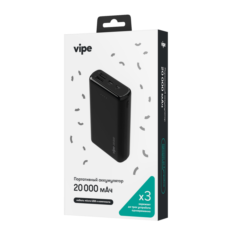 Внешний аккумулятор Vipe 20000 мАч (черный) арт. 1189429 - купить в ...
