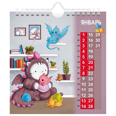 Календарь-домик перекидной на гребне с ригелем на 2024 г., 160×170 мм, «Приключения Кота ...