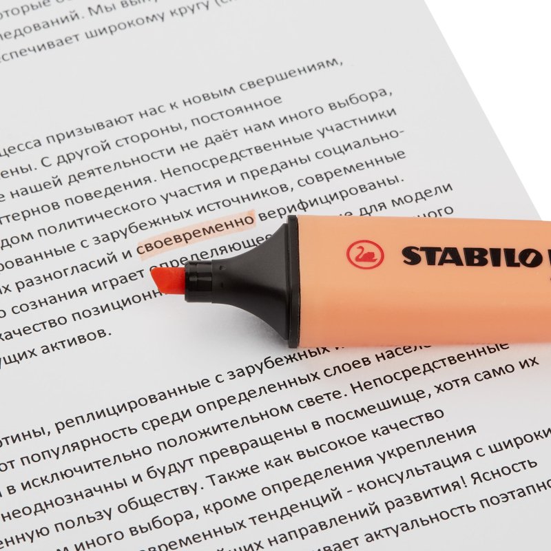 Текстовыделитель Stabilo Boss Original Pastel 70/126 оранжевый (толщина ...