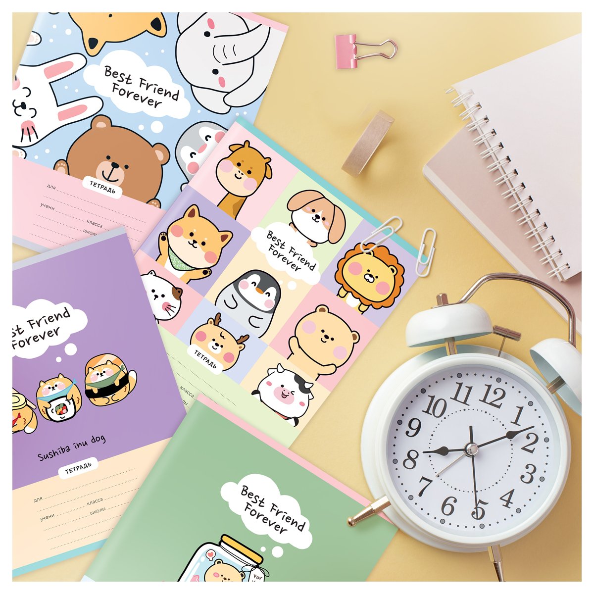 Тетрадь 18л., клетка MESHU «Best friends» - купить в Москве оптом и в ...