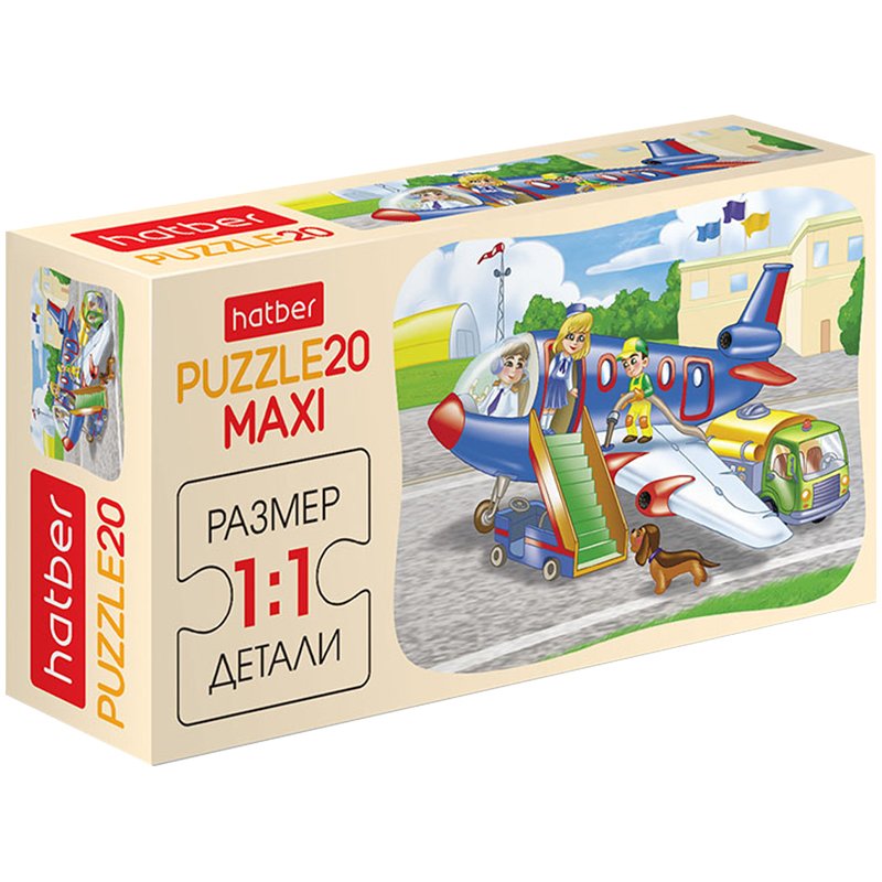 Пазл 20 эл. maxi Hatber «Аэропорт» - купить в Москве оптом и в розницу в интернет-магазине Deloks