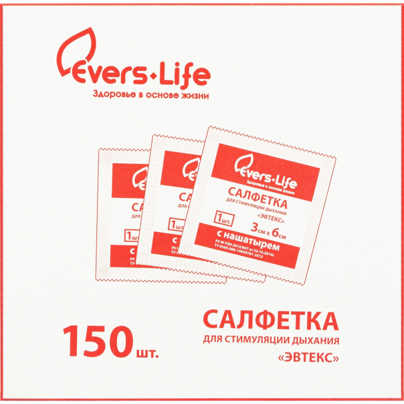 Салфетки для стимуляции дыхания 3×6см EVERS Life 150шт/уп арт. 1214335 ...