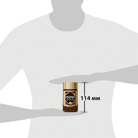Кофе молотый в растворимом NESCAFE (Нескафе) «Gold», сублимированный ...