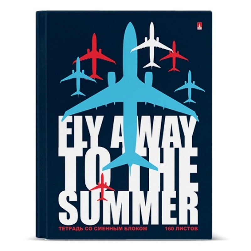 Тетрадь общая Альт Fly away color А5 160 листов в клетку на кольцах ...