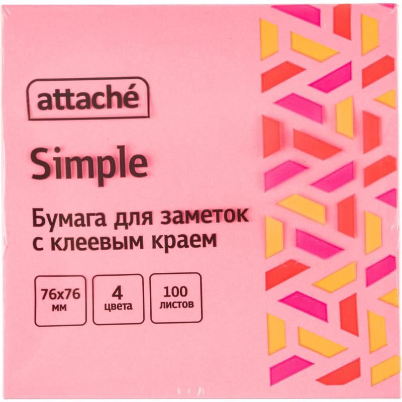 Стикеры Attache Bright Colours Клубничная радуга 76×76 мм неоновые 4 ...
