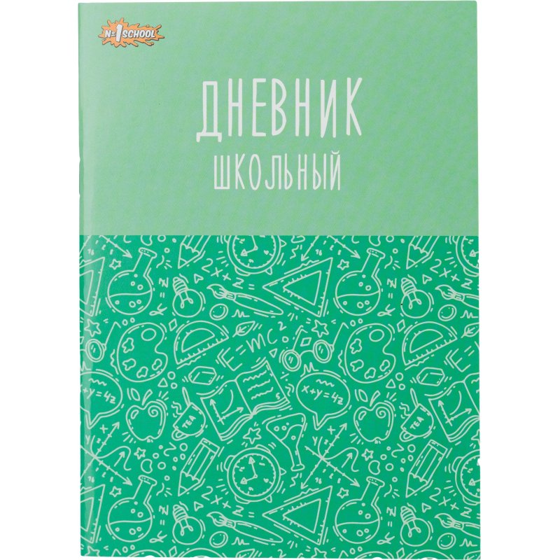 Дневник школьный универсальный 40л Всезнайка зеленый обл. карт. скоба ...