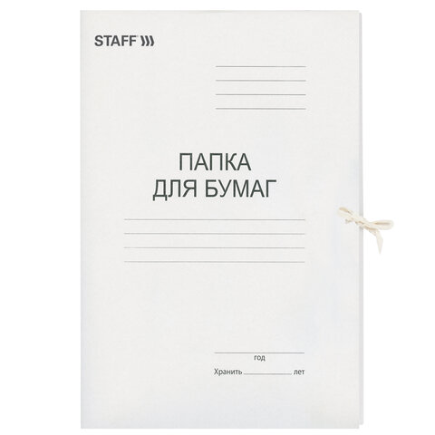 Папка для бумаг с завязками картонная STAFF, гарантированная плотность ...
