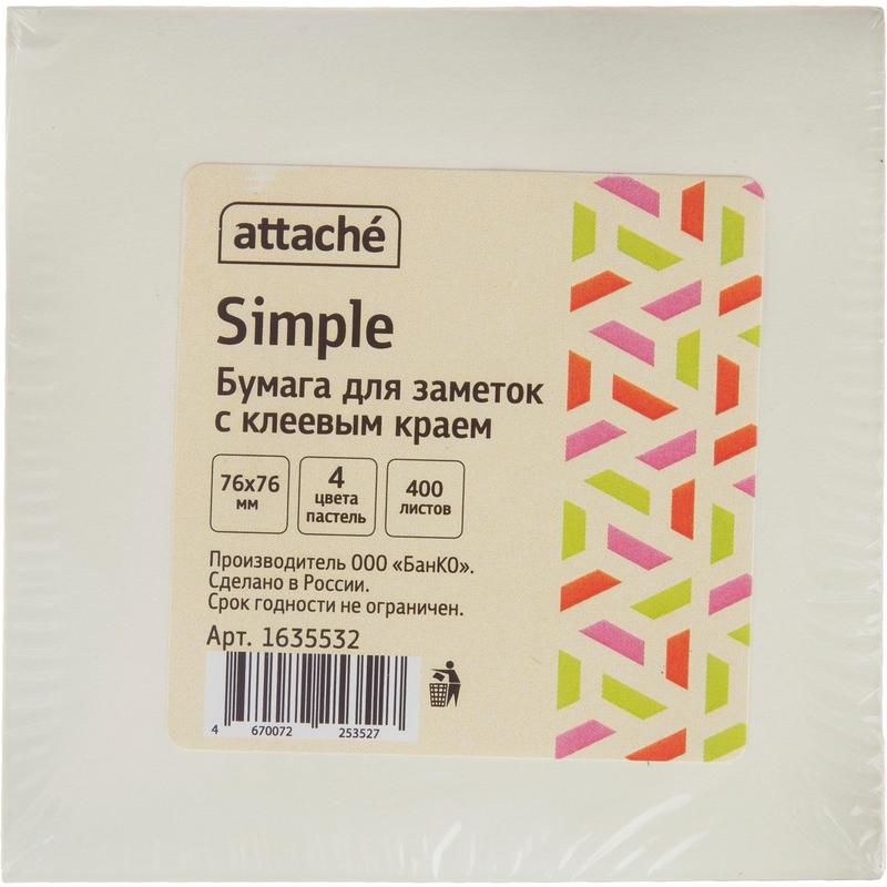 Стикеры Attache Simple 76×76 мм пастельные 4 цвета (1 блок, 400 листов ...